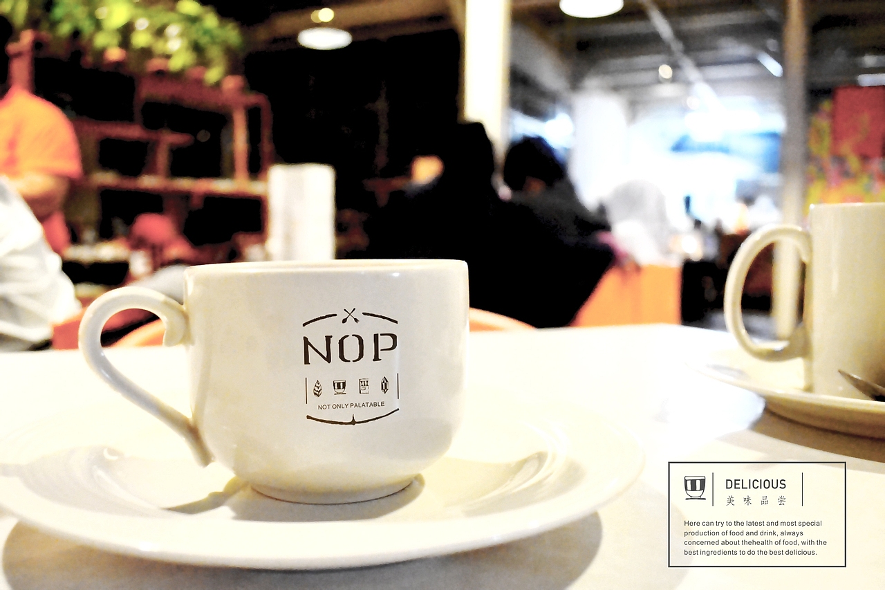 NOP(NOT ONLY PALATABLE)_东worry-站酷ZCOOL