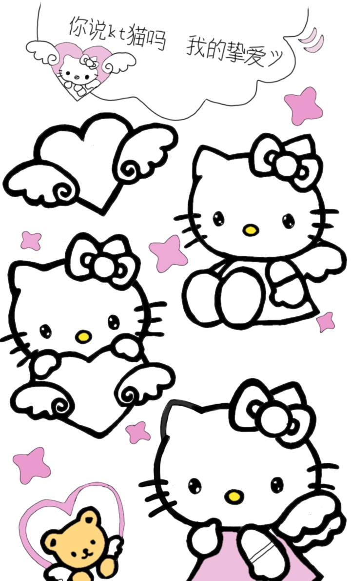 有没有喜欢 Kitty猫的_Z269656847-站酷ZCOOL