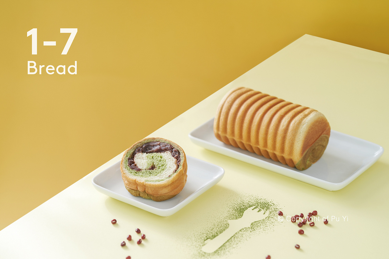 深圳美食拍摄--「 1-7 Bread 」面包产品拍摄|摄影|美食摄影|美食摄影师朴一 - 原创作品 - 站酷 (ZCOOL)