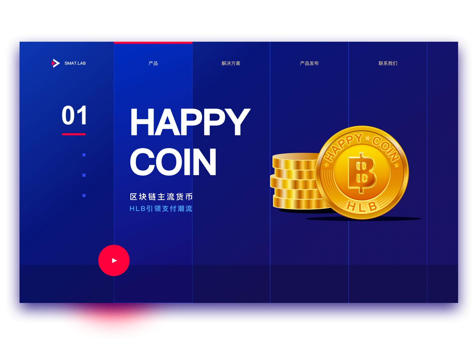 happy coin_Cooper86-站酷ZCOOL