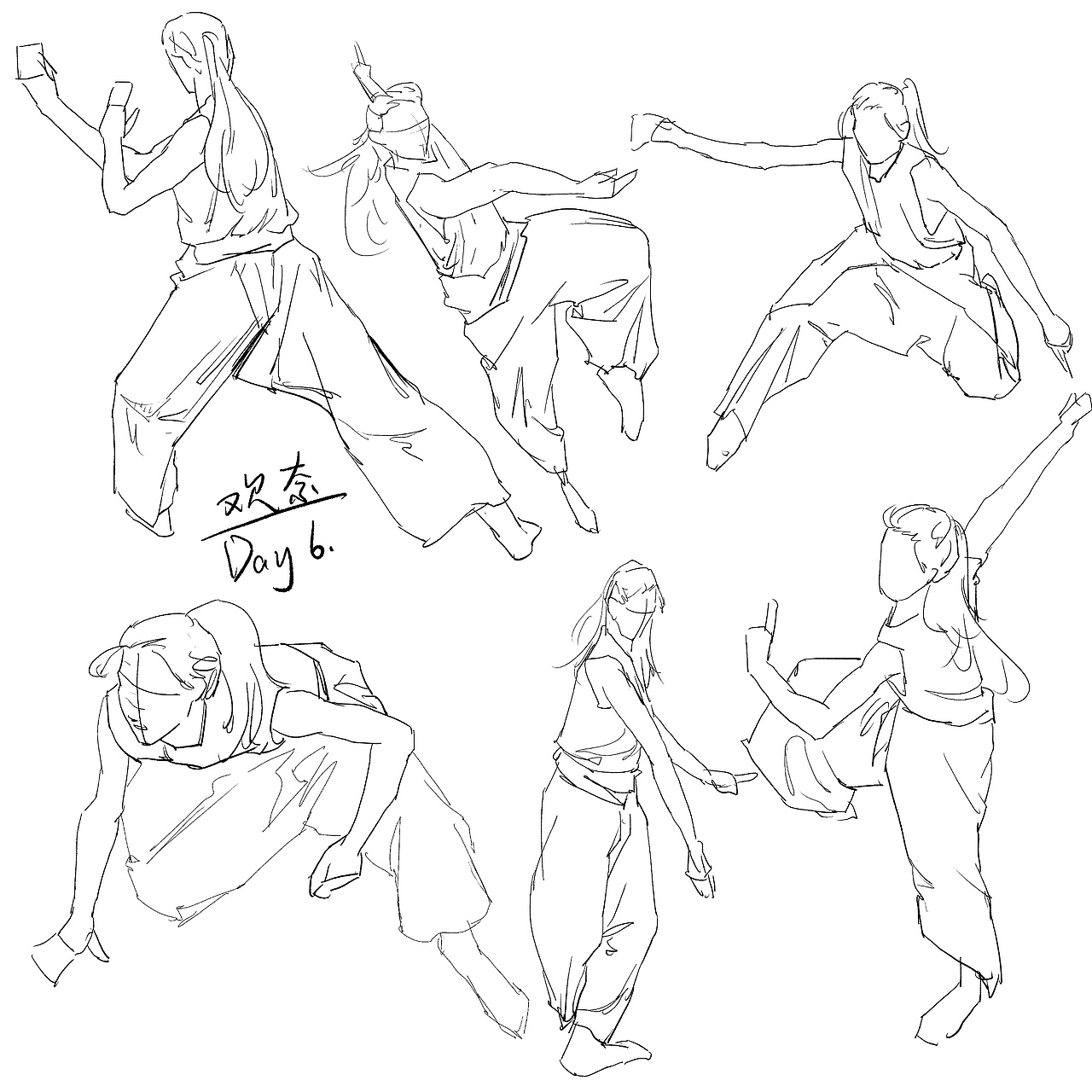 day6_欢奈欢奈-站酷ZCOOL