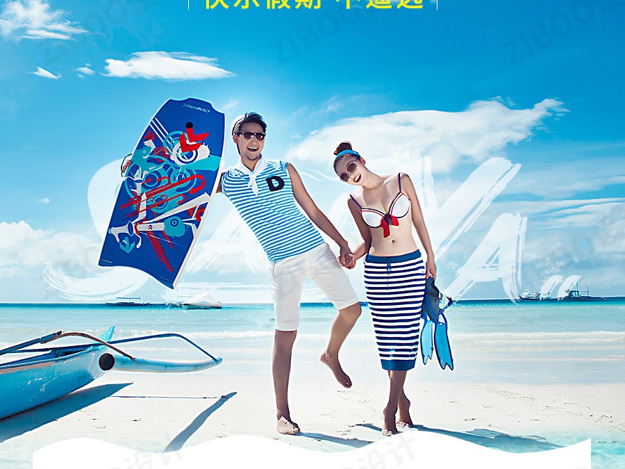 旅游详情页《海边漫步》_ZIBOO设计ZJ健-站酷ZCOOL