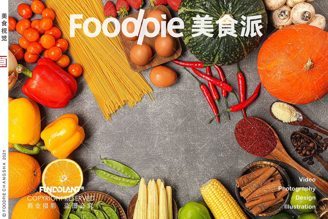 西餐摄影｜不闻人间烟火，但食人间美味。Fundolandπ_Foodpie徐大阳-站酷ZCOOL