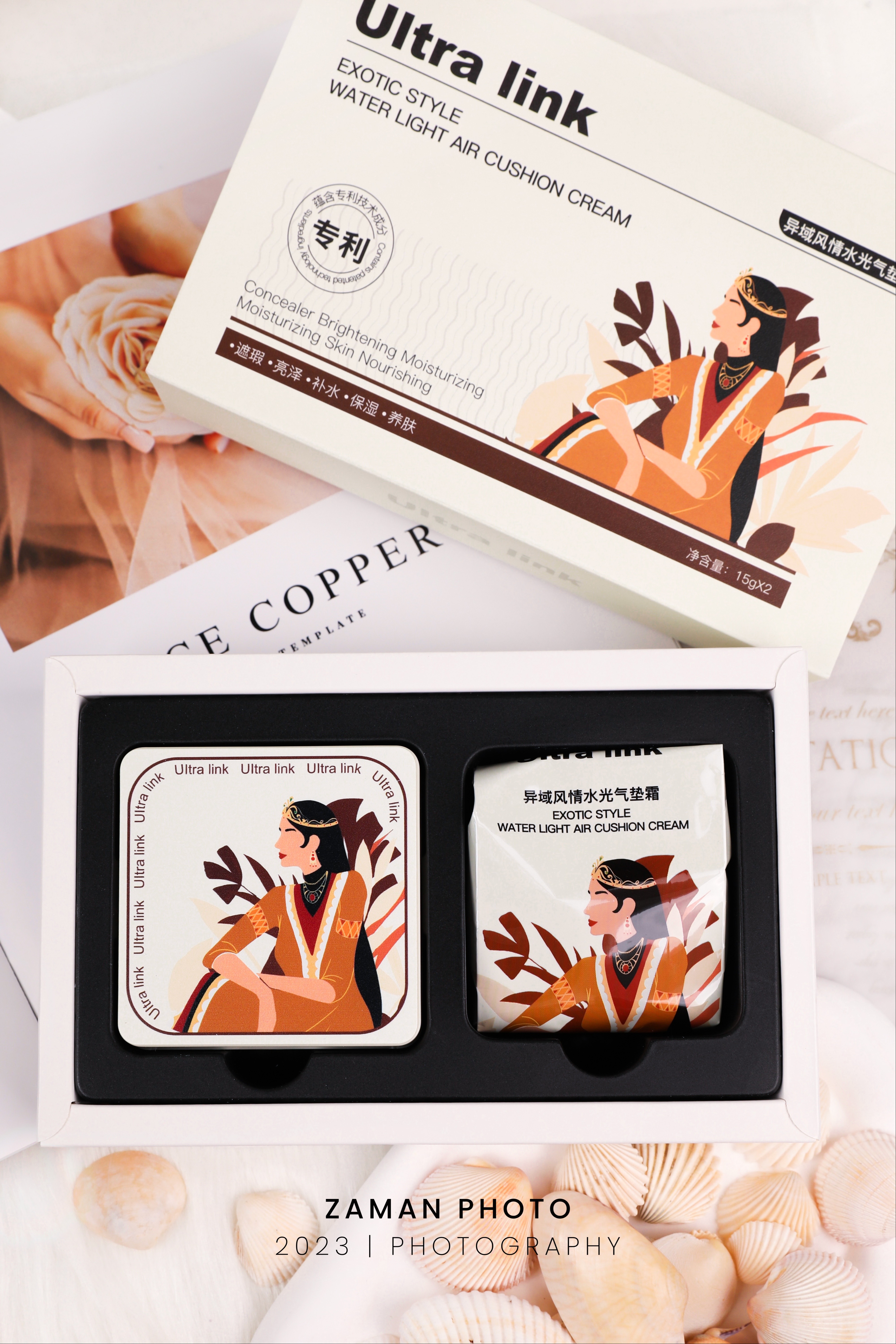 ULTRA LINK ｜ Dil Se_Zamanay-站酷ZCOOL