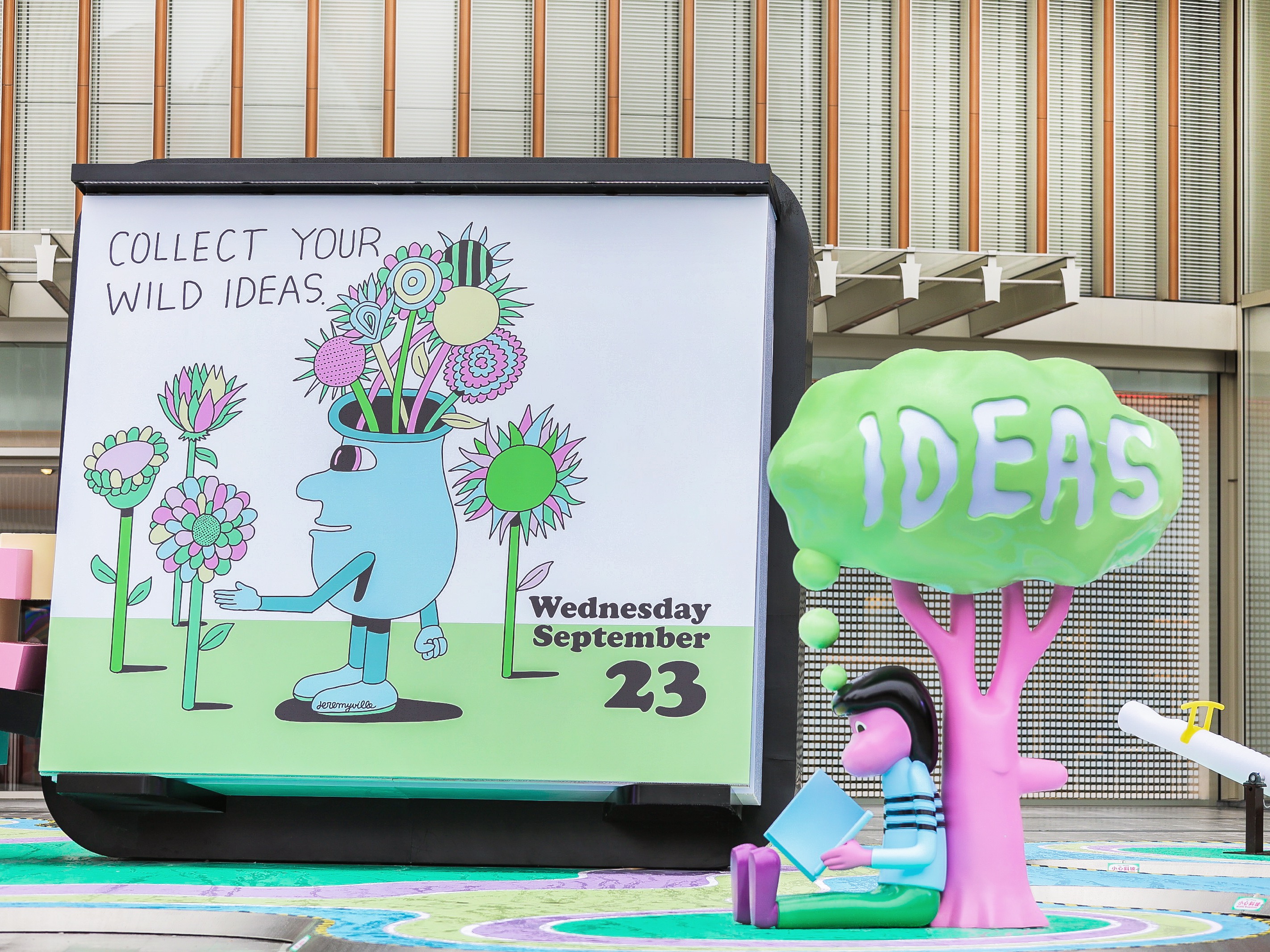 Jeremyvill X 港汇恒隆广场 This is the moment_IPLUS_shanghai-站酷ZCOOL