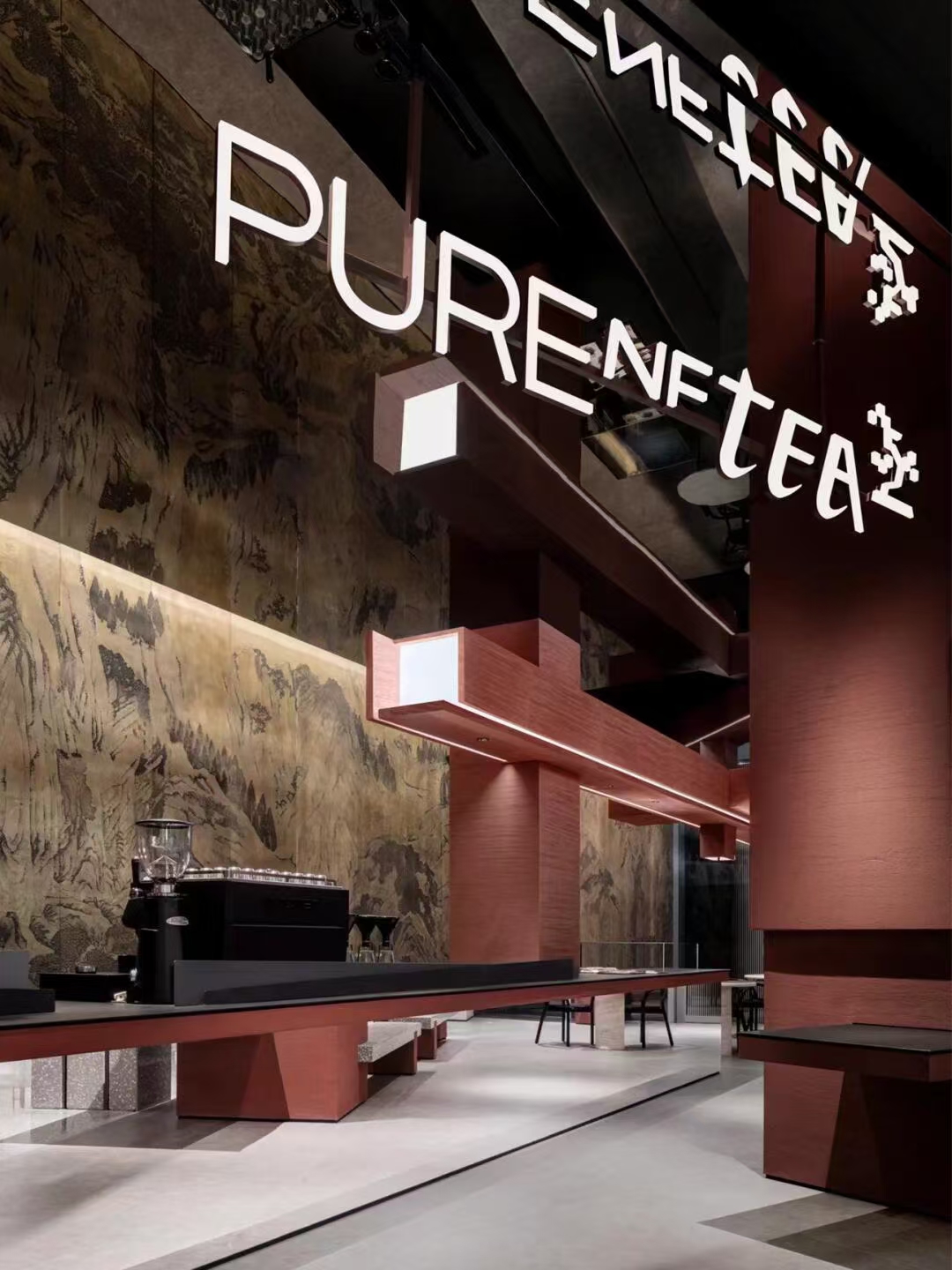 商业｜新中式茶饮空间，守典出新，“纯普”之道_朔风啊-站酷ZCOOL