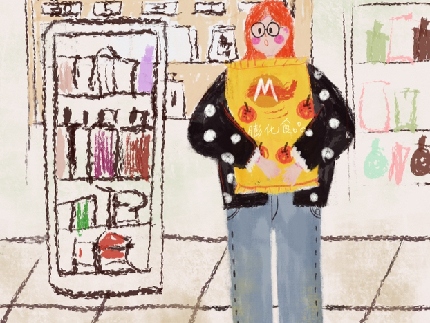 逛超市的你_小美yyy-站酷ZCOOL