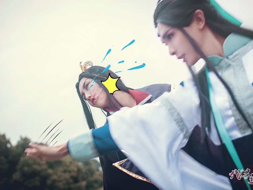 《代嫁丞相》好看的bl漫画真人cos_草莓果子11-站酷ZCOOL