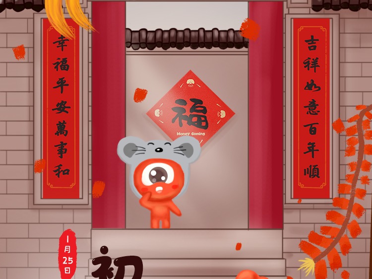 初一_Atao78-站酷ZCOOL