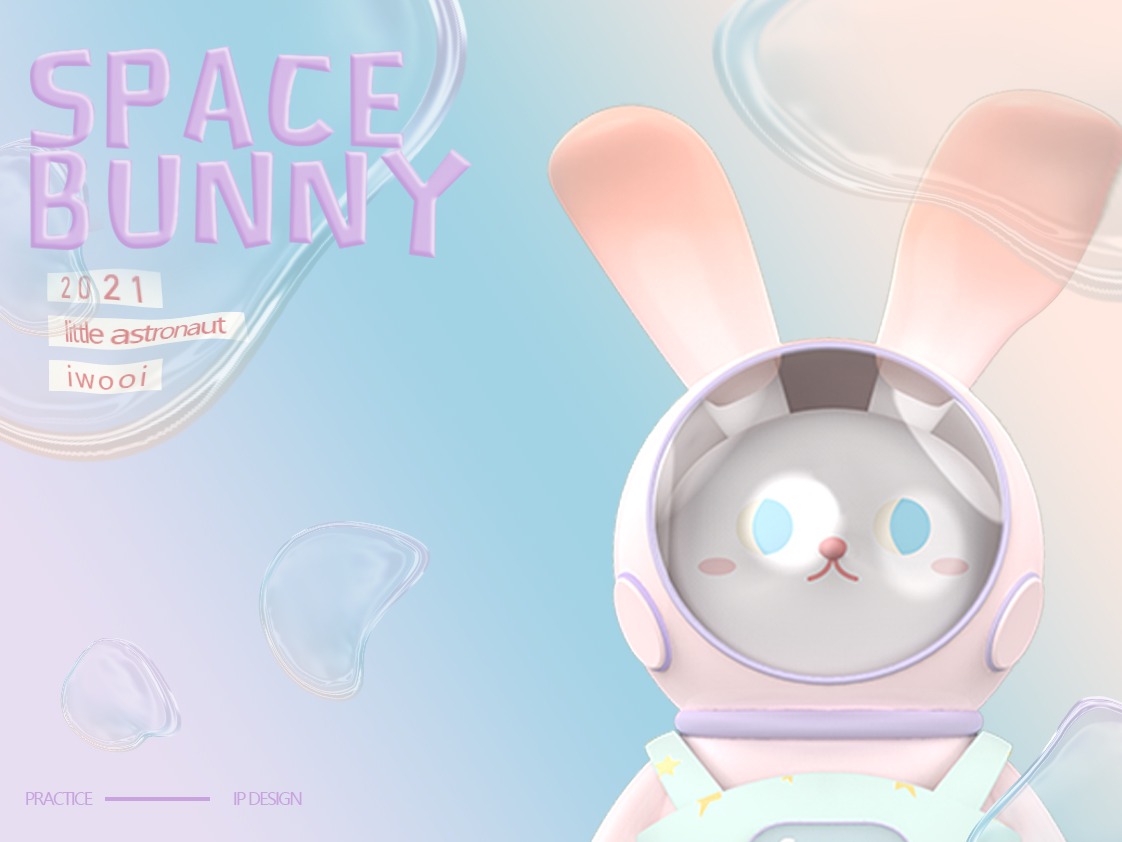 SPACE BUNNY 原创IP&衍生物设计_大小眼儿-站酷ZCOOL