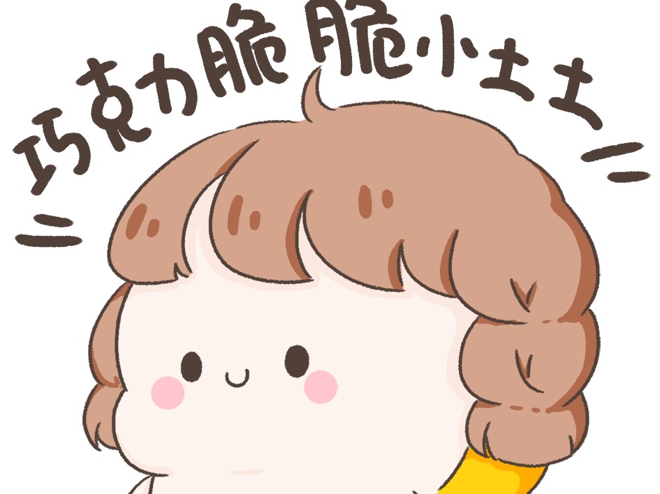 小动物们的头发_噢叶OHYE-站酷ZCOOL