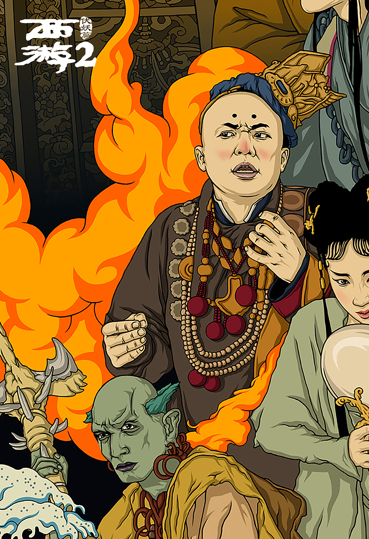 《西游伏妖篇》概念海报_ACEWORKS-站酷ZCOOL