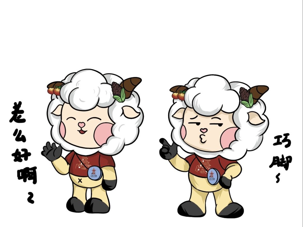 ip延伸_就一臭画画的-站酷ZCOOL