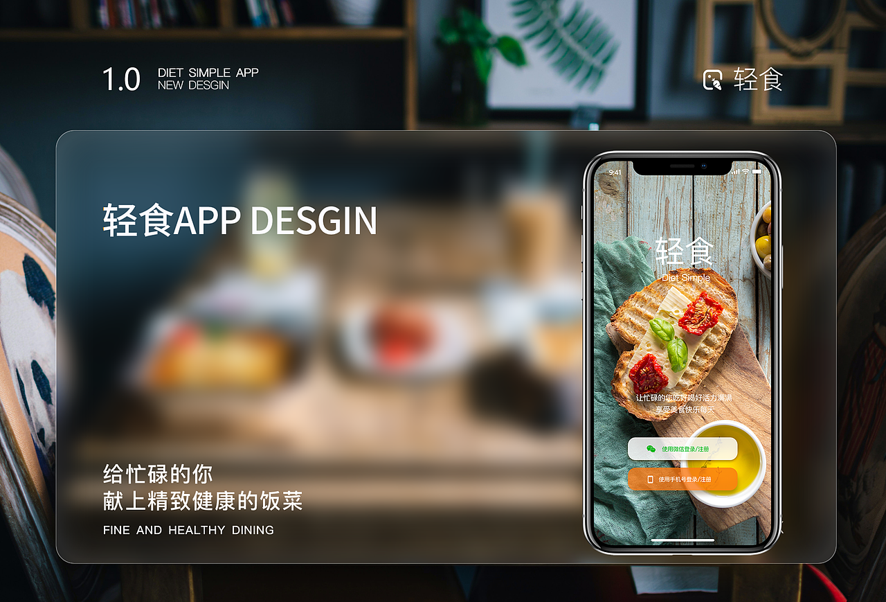 UI设计师作品集2021_ye小宇_AHIT-站酷ZCOOL