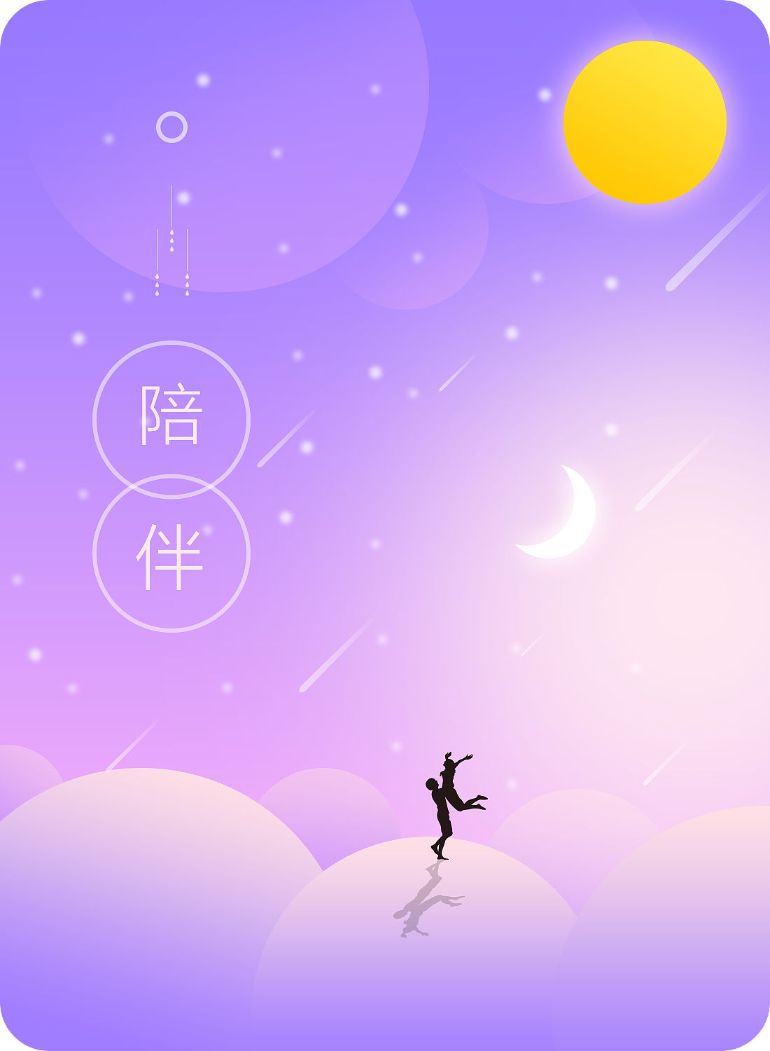 练习_Lucas_LI-站酷ZCOOL