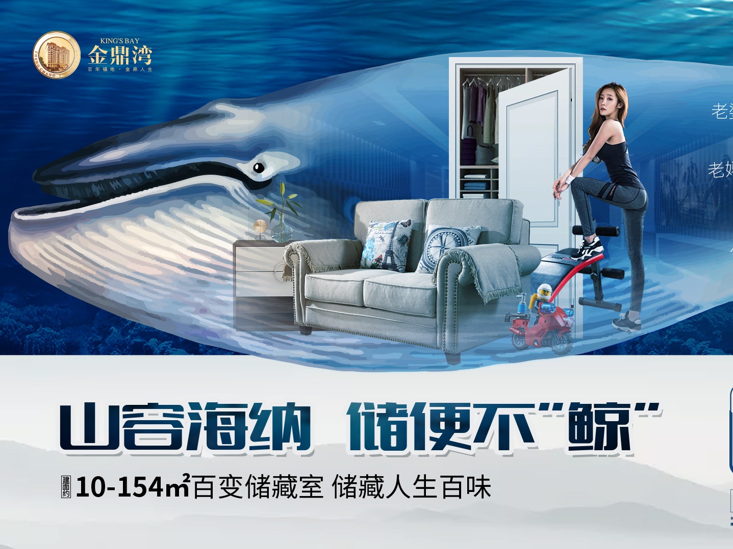 KING'S BAY_设计MIKUSHINA-站酷ZCOOL