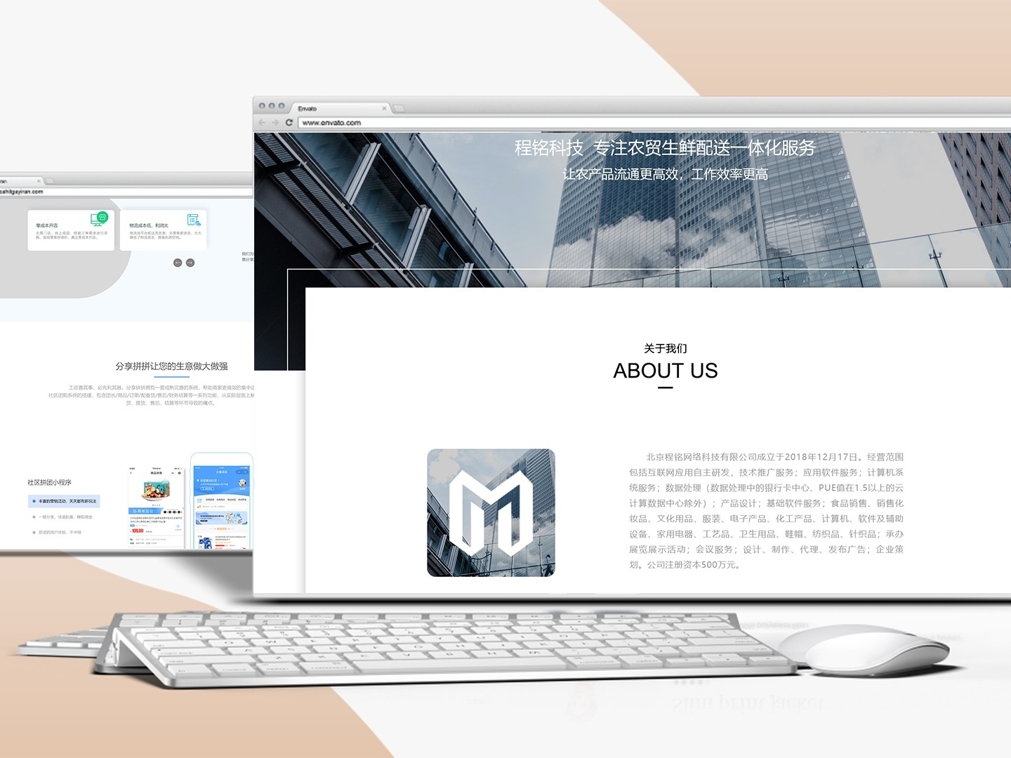 程铭官网_何处潇湘wym-站酷ZCOOL