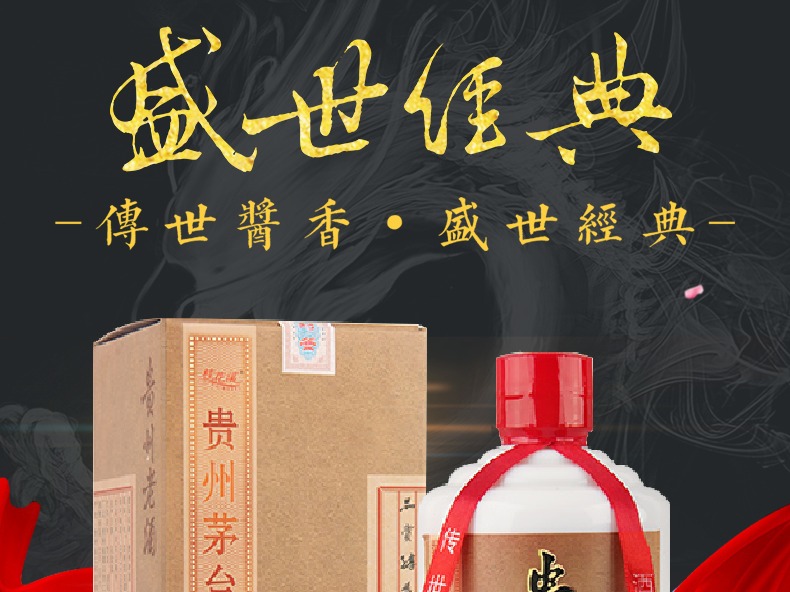 酒3_eewwwq-站酷ZCOOL