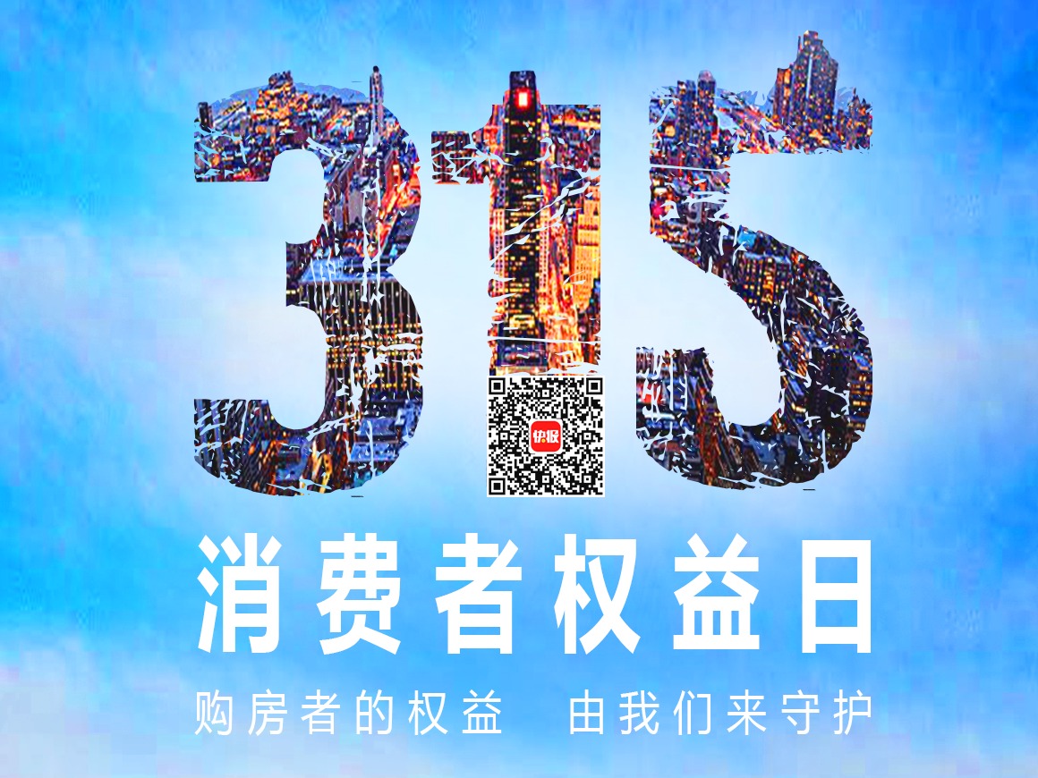 315海报_萌不懵-站酷ZCOOL