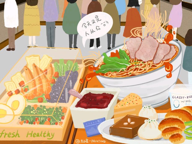 原创插画| Wow~Delicious!_素儿lee-站酷ZCOOL