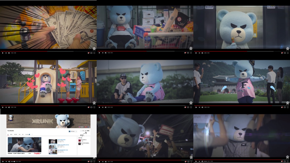 这是我见过最拽的熊！YG BEAR KRUNK 潮流品牌吉祥物/IP动漫角色/玩偶熊研究报告_赤犬制造所REDOG-站酷ZCOOL