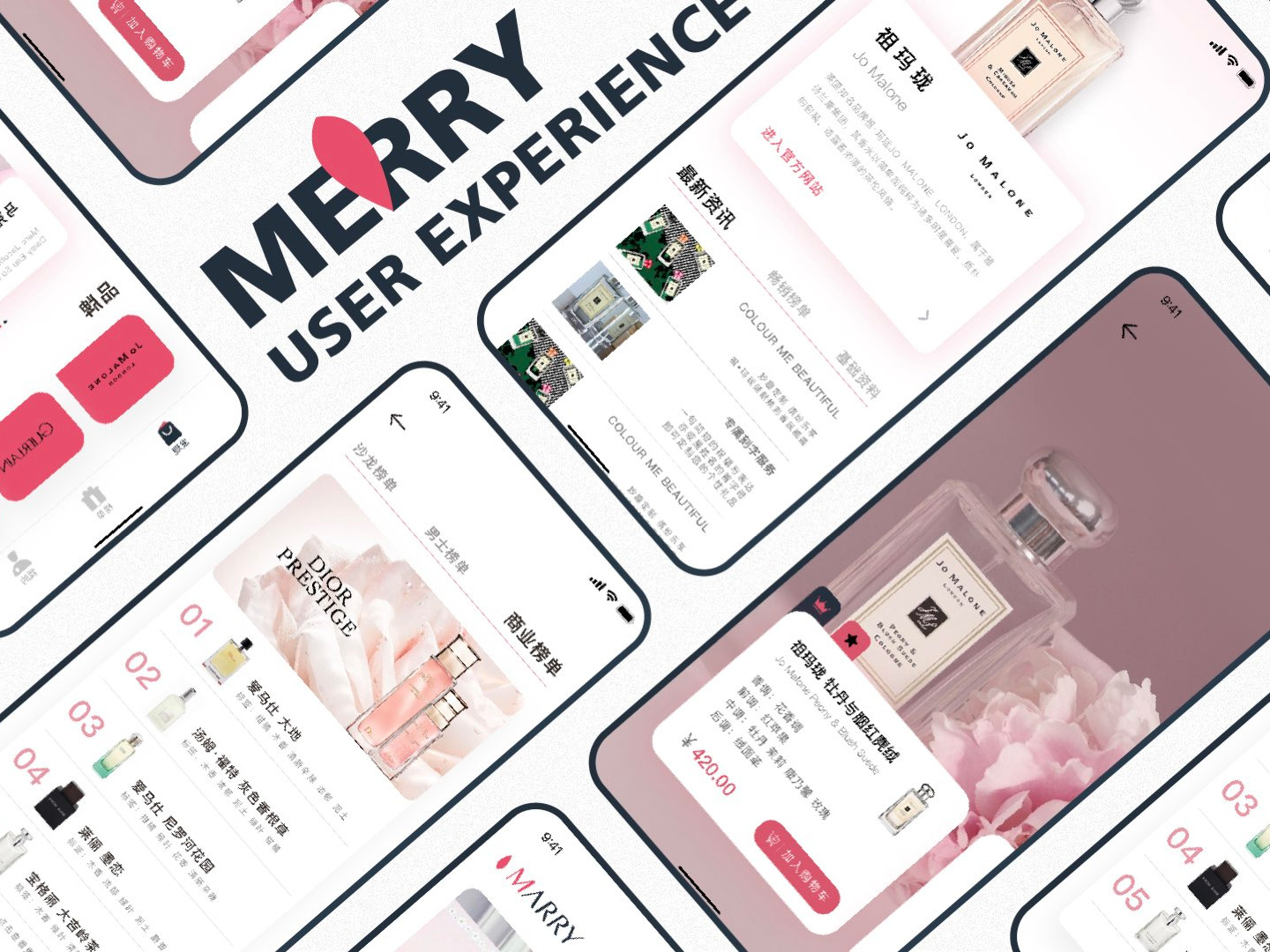 Merry APP UI Design_Mikael的设计日记-站酷ZCOOL