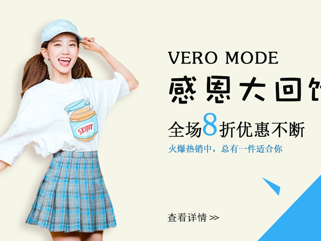 banner_雨琴icy-站酷ZCOOL