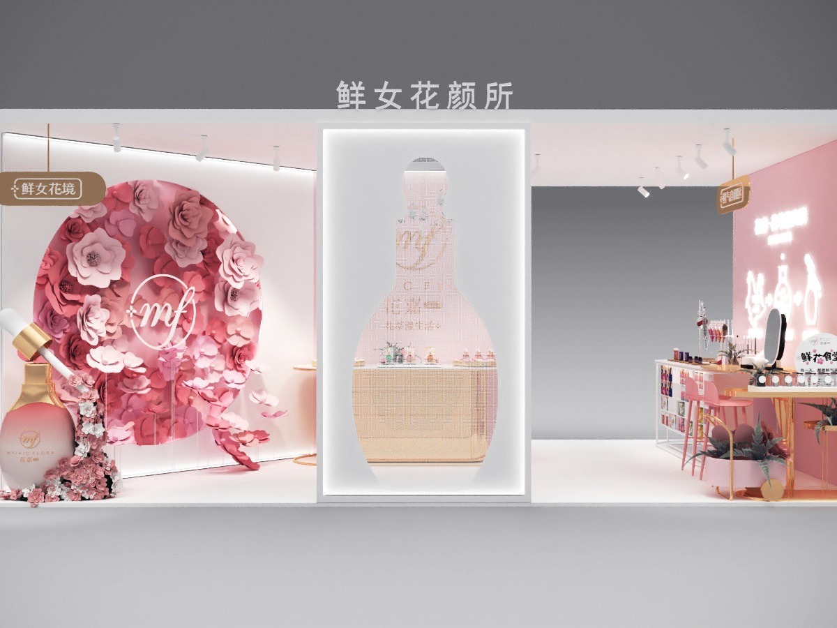 快闪店展位设计_IXXVII-站酷ZCOOL