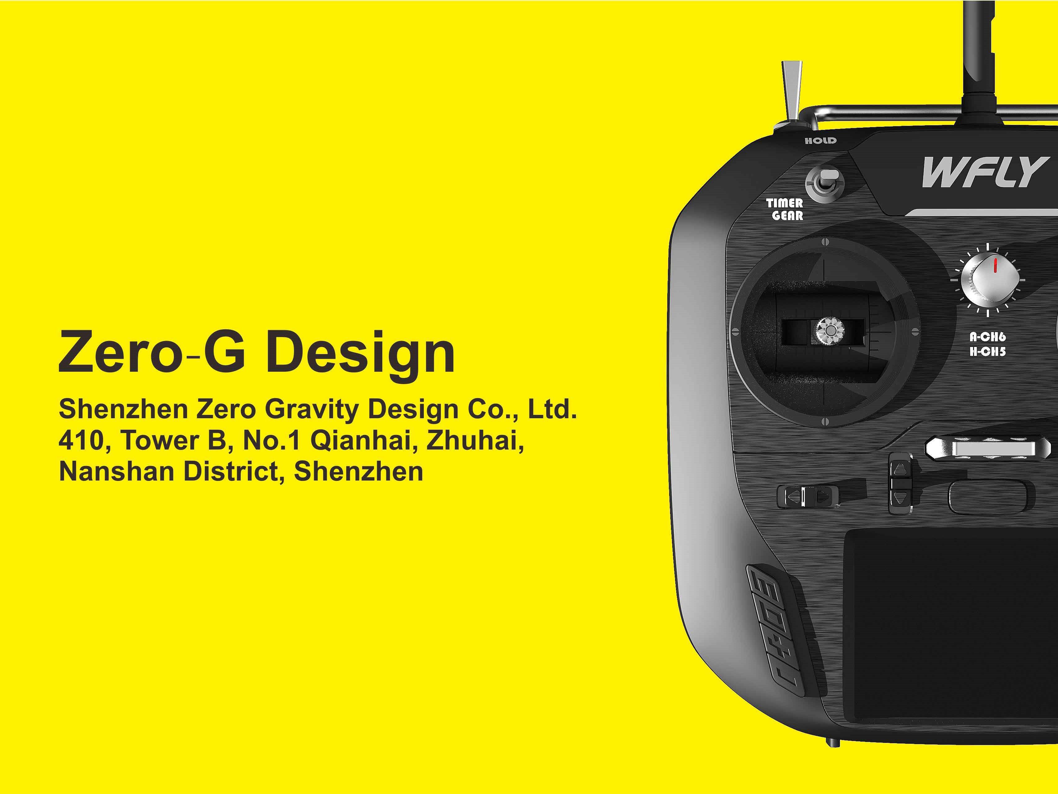 WFLY-ET07 遥控器_零重力设计-站酷ZCOOL