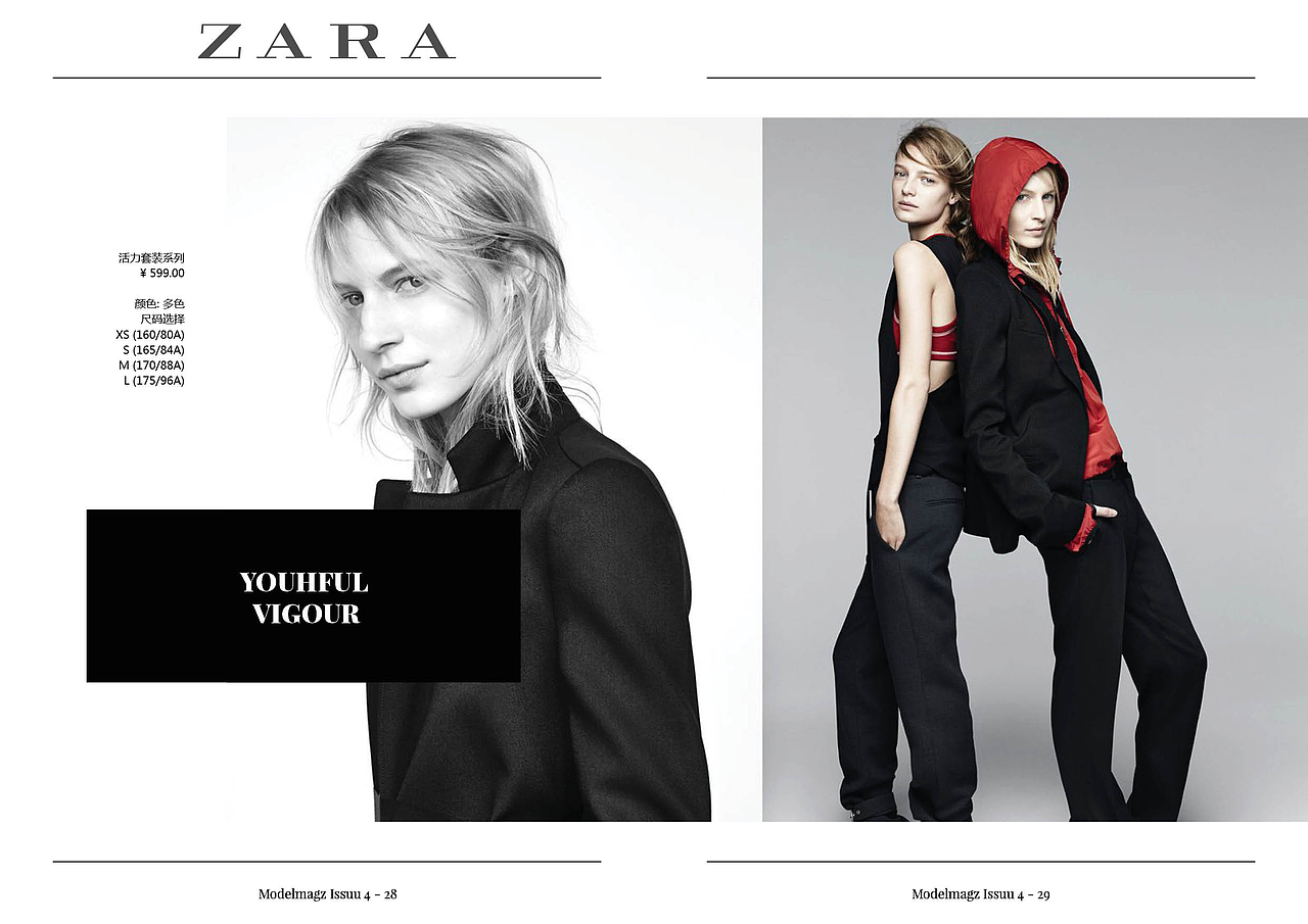 ZARA画册|平面|书籍/画册|黎MouMou_原创作品-站酷ZCOOL