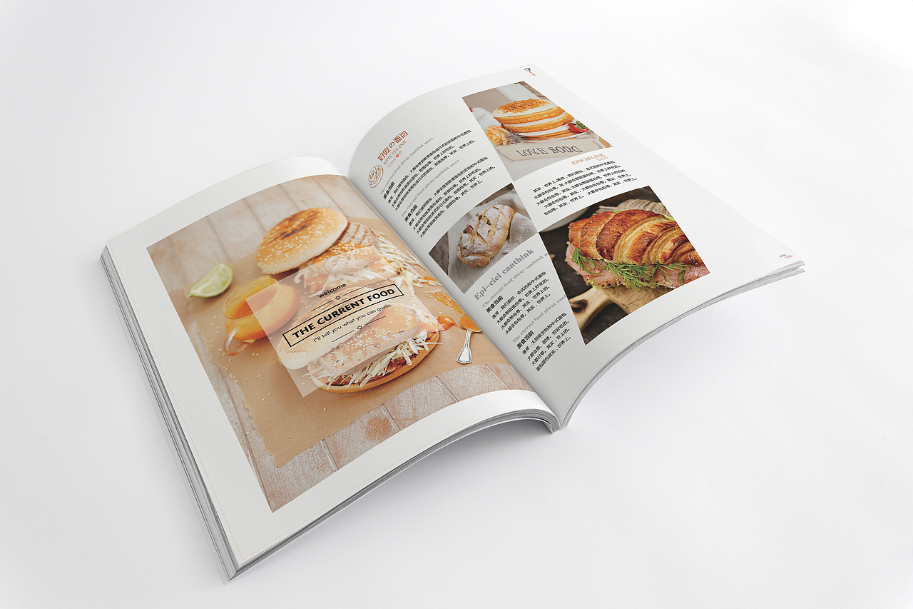 面包店宣传画册_cherry树-站酷ZCOOL