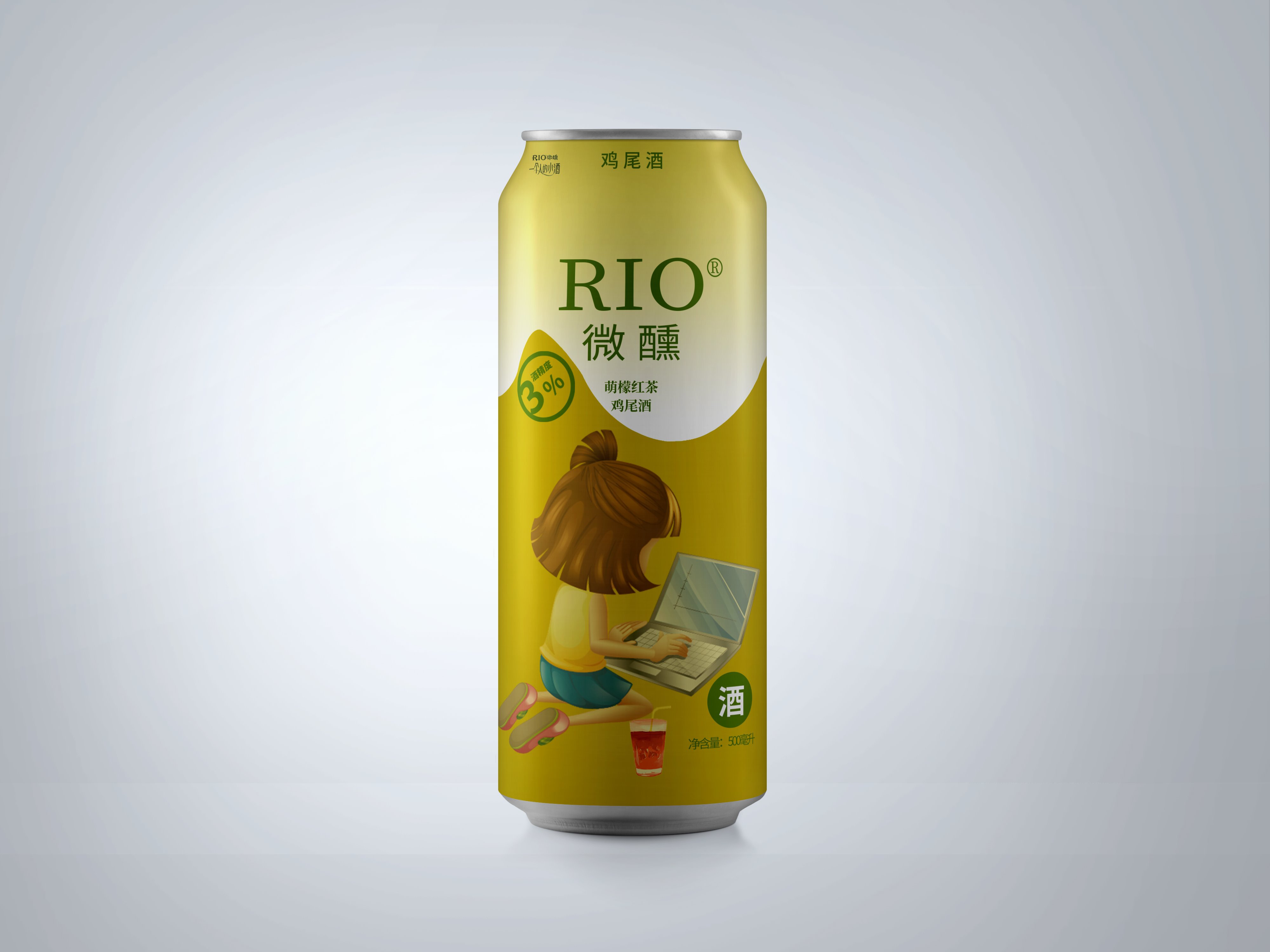 RIO微醺_小胡萝卜LGL-站酷ZCOOL