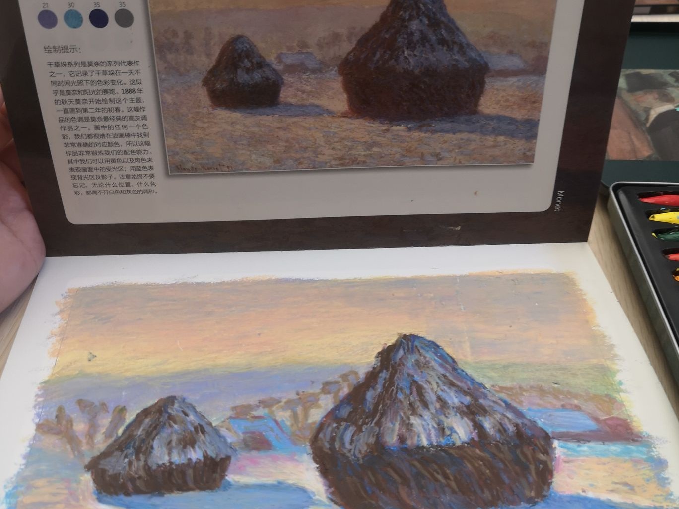 干草垛_爱画画的婷zai-站酷ZCOOL