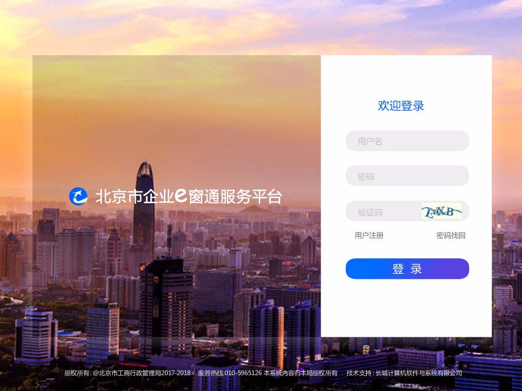 登录_lucky雪生活-站酷ZCOOL