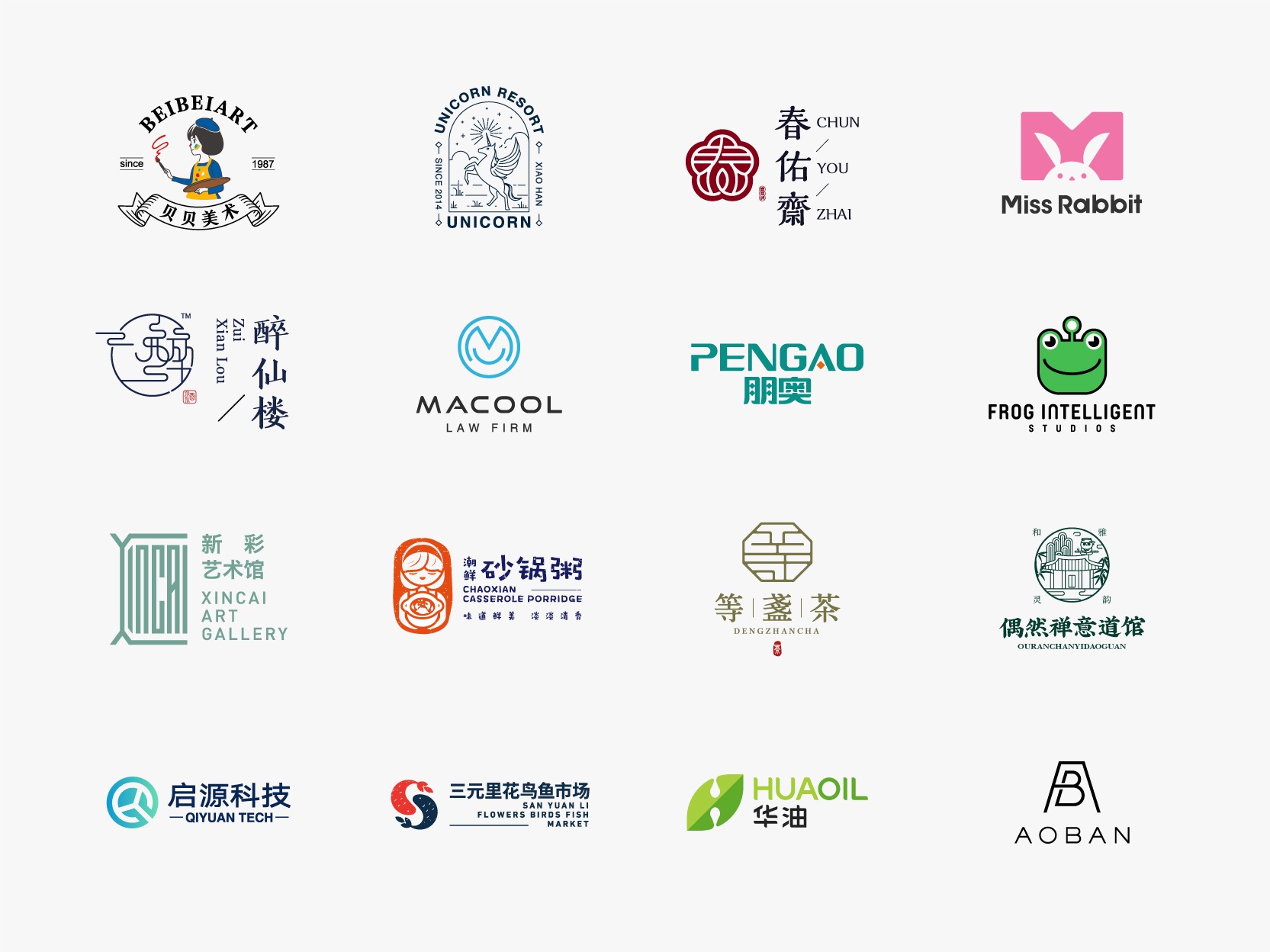 近期LOGO合集_NINA小韩-站酷ZCOOL