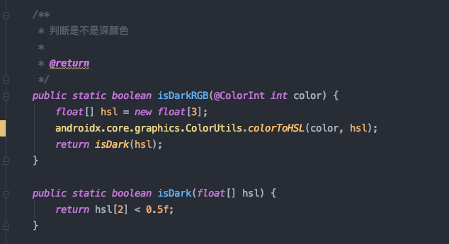 精细化场景下 Dark Mode 与主题皮肤的通用解决方案_阅文体验设计YUX-站酷ZCOOL