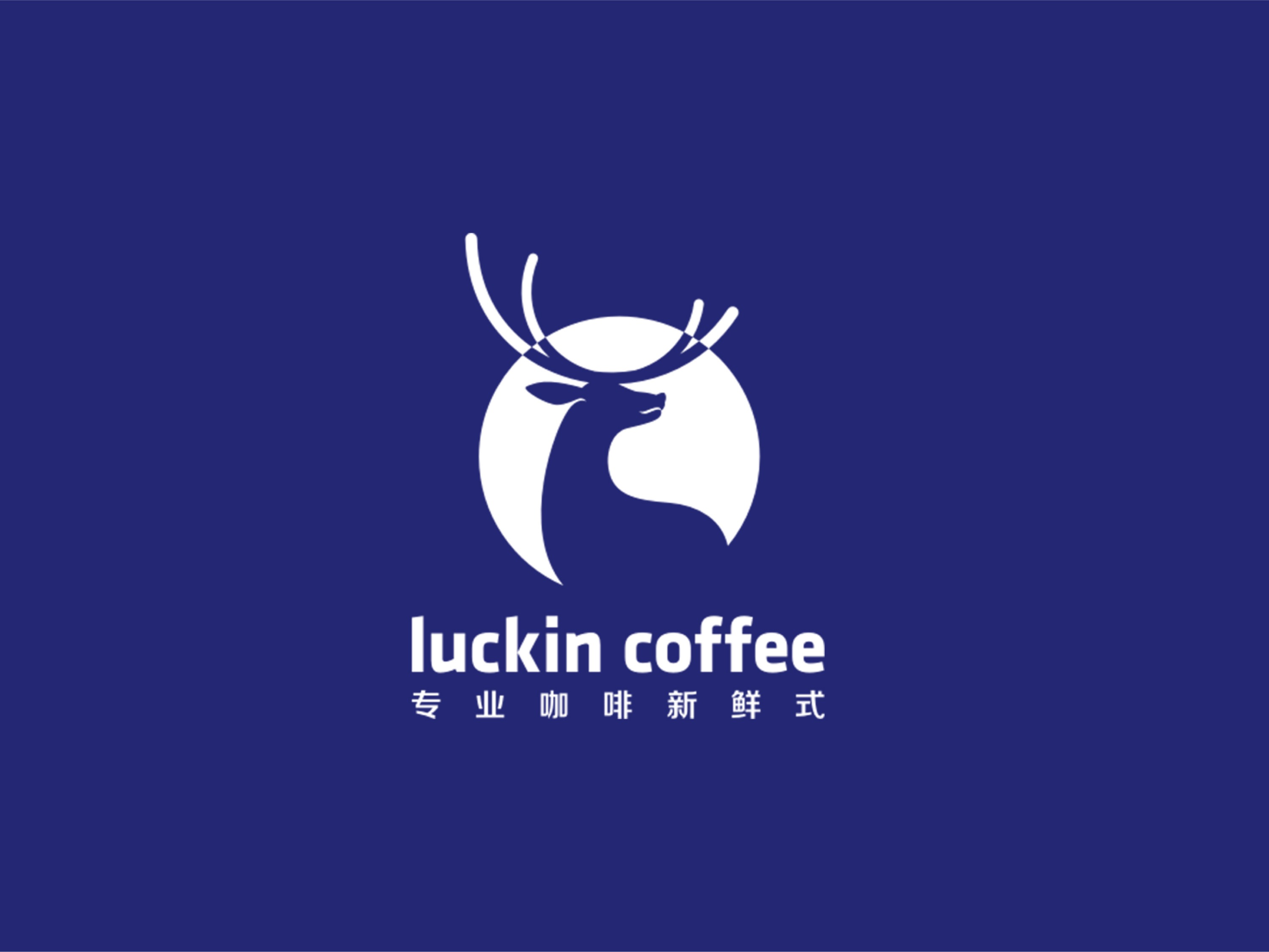 Luckin Coffee_ChrisY思远-站酷ZCOOL