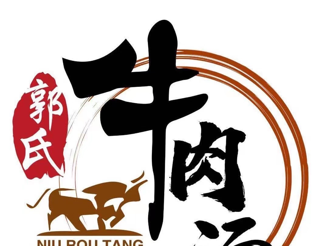 23002_其宗旨-站酷ZCOOL