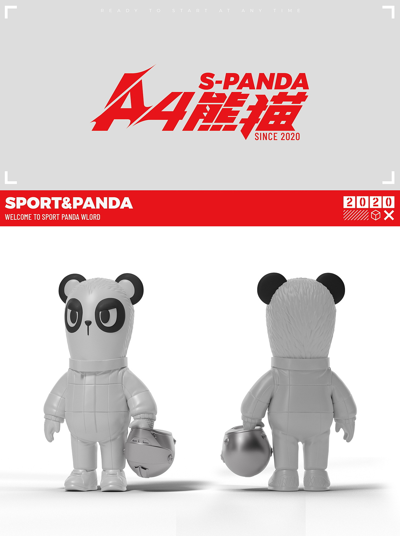 A4熊猫_弹弓工作室-站酷ZCOOL