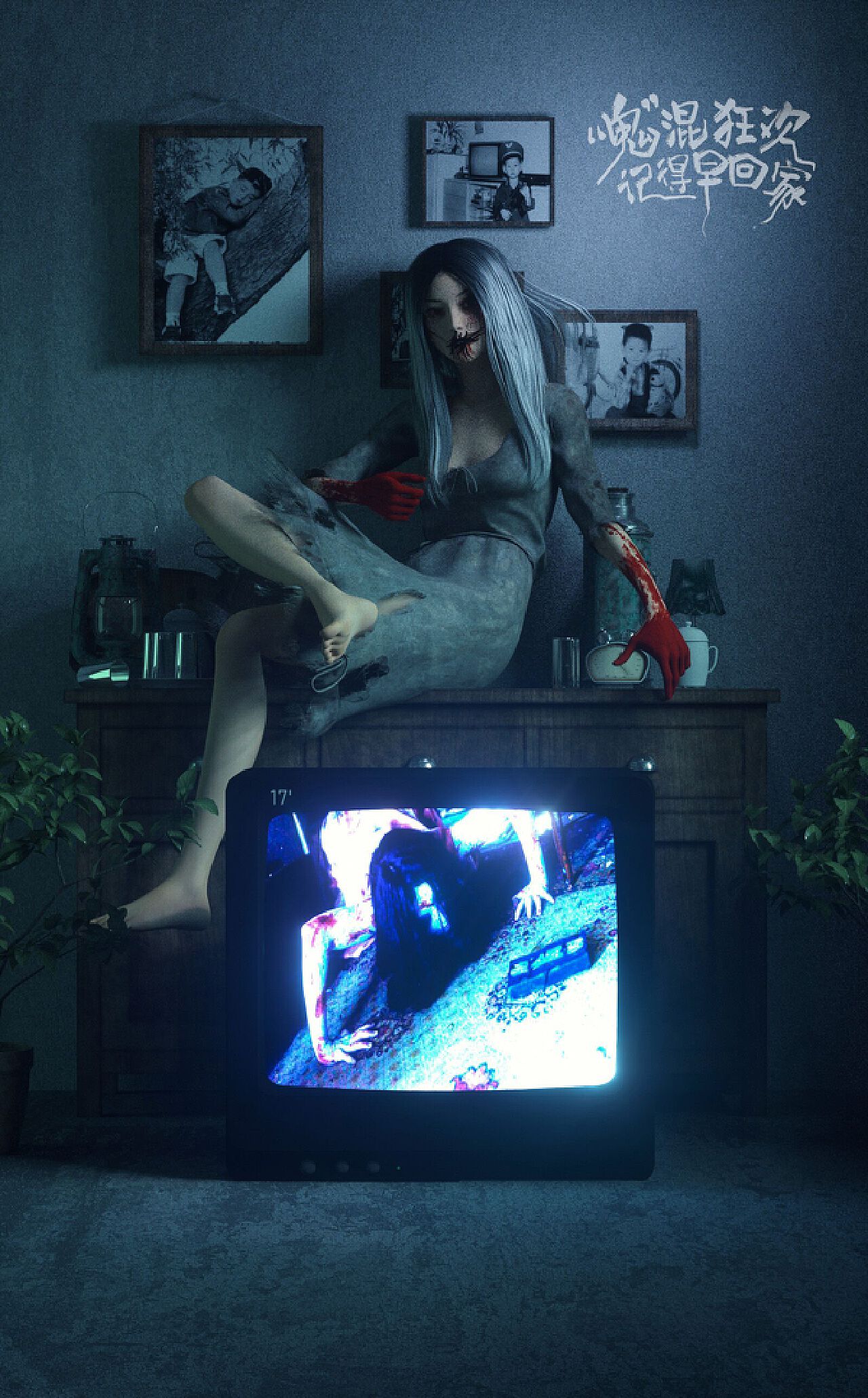 Oc第十二期学员作品——niaoniao的c4d课堂（上 我就是niaoniao 站酷zcool