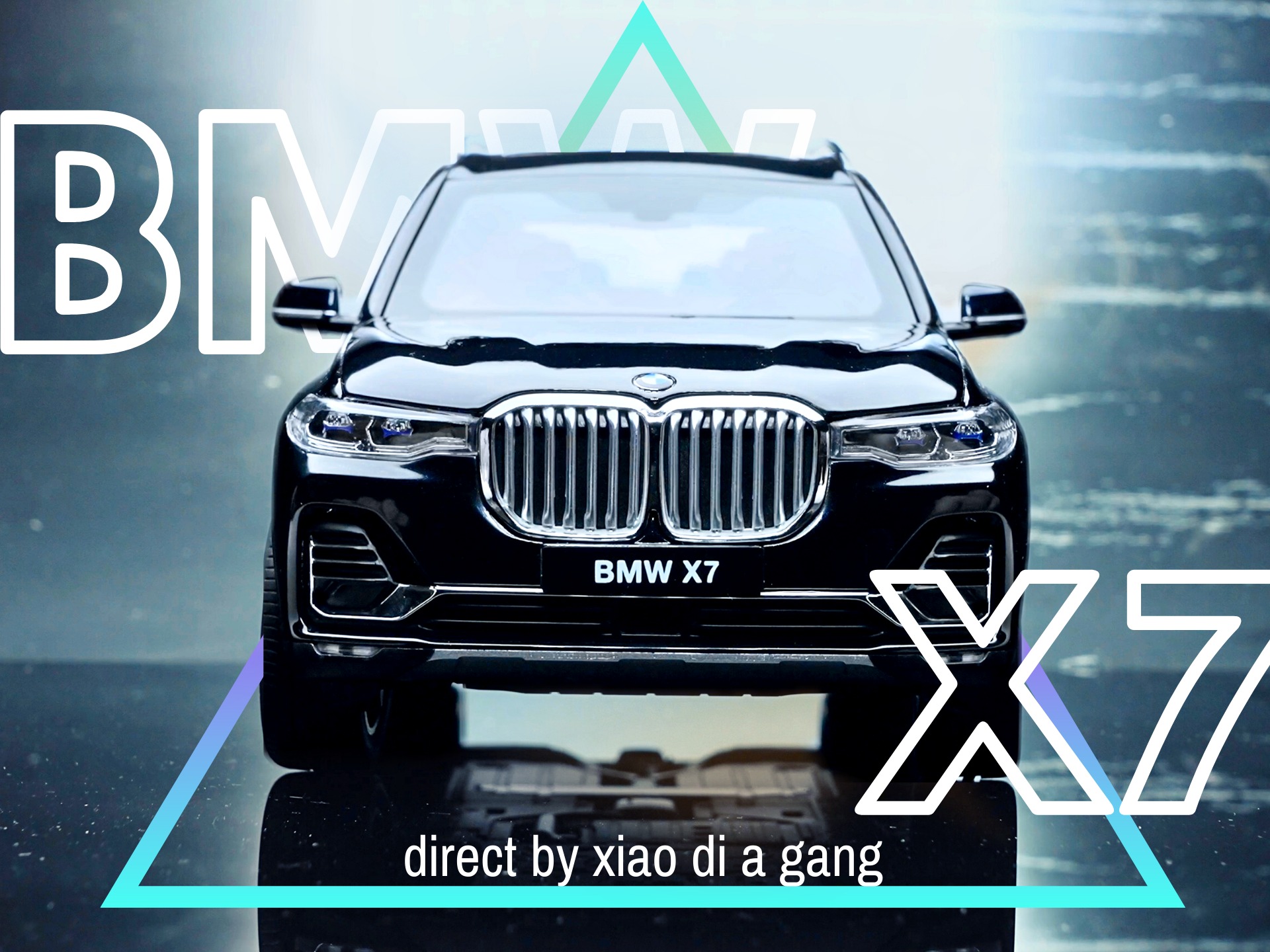 宝马X7 汽车模型 - 个人产品摄影作品_Hi小弟阿刚-站酷ZCOOL