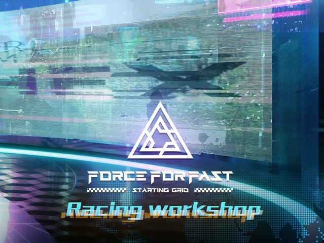 FORCE FORFAST Racing Workshop Artwork_Wing711-站酷ZCOOL