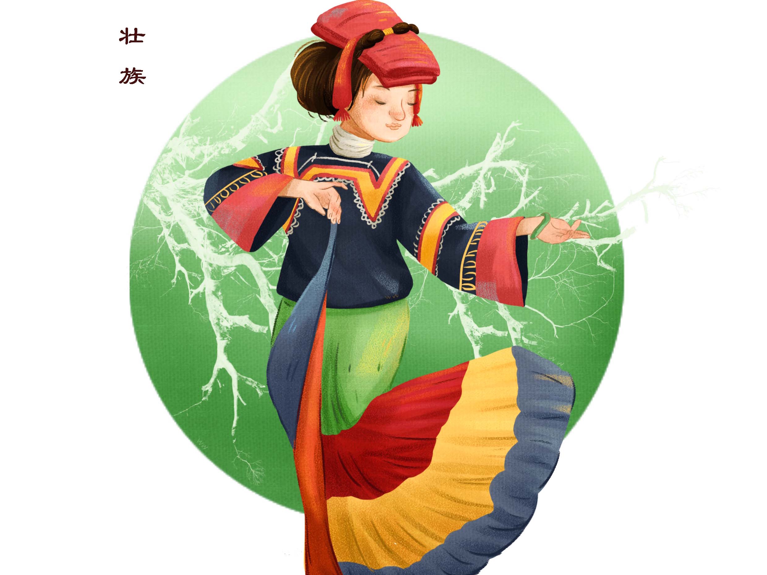 民族服饰_wanwan93-站酷ZCOOL