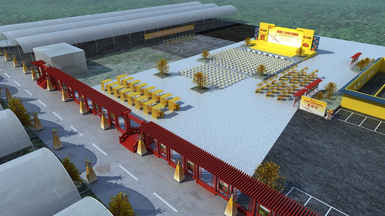 成都双流白果村丰收节活动氛围|空间|舞台美术|X_Gene_原创作品-站酷ZCOOL