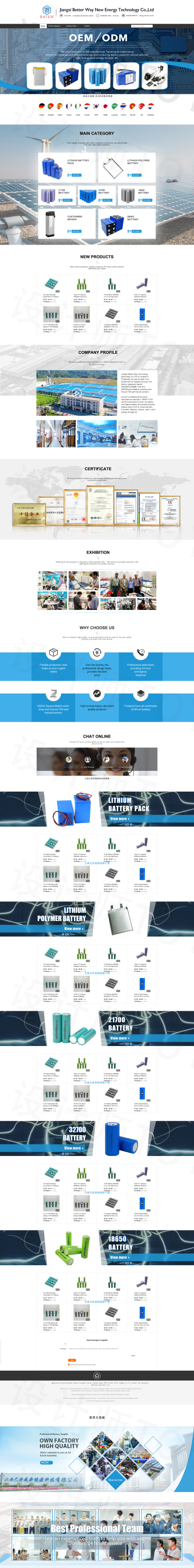 电子产品Banner设计_创意设计作品图片素材-站酷ZCOOL