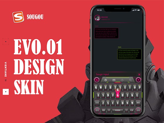 EVO.01初号机甲皮肤创意设计_万象制造-站酷ZCOOL