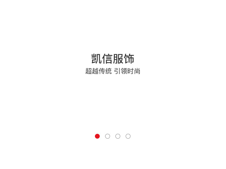 UI界面设计-服装APP（二）_九宫洛书-站酷ZCOOL