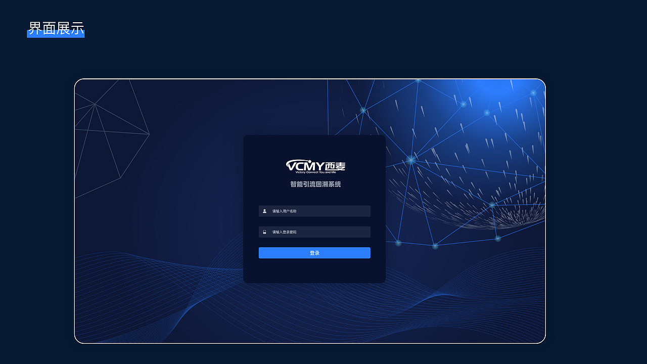 2020年视觉设计作品集_YQ_Susan-站酷ZCOOL