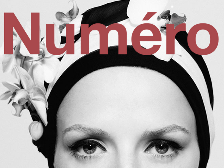 Numéro 杂志封面_Sofia Ho_若有索思-站酷ZCOOL