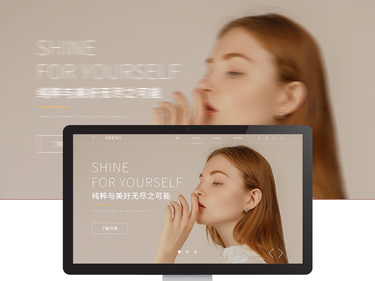 网站首页_创意设计作品图片素材-站酷ZCOOL